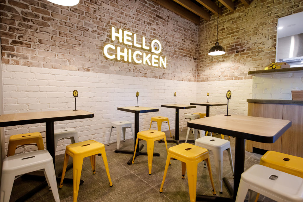 Hello Chicken - Clui Design