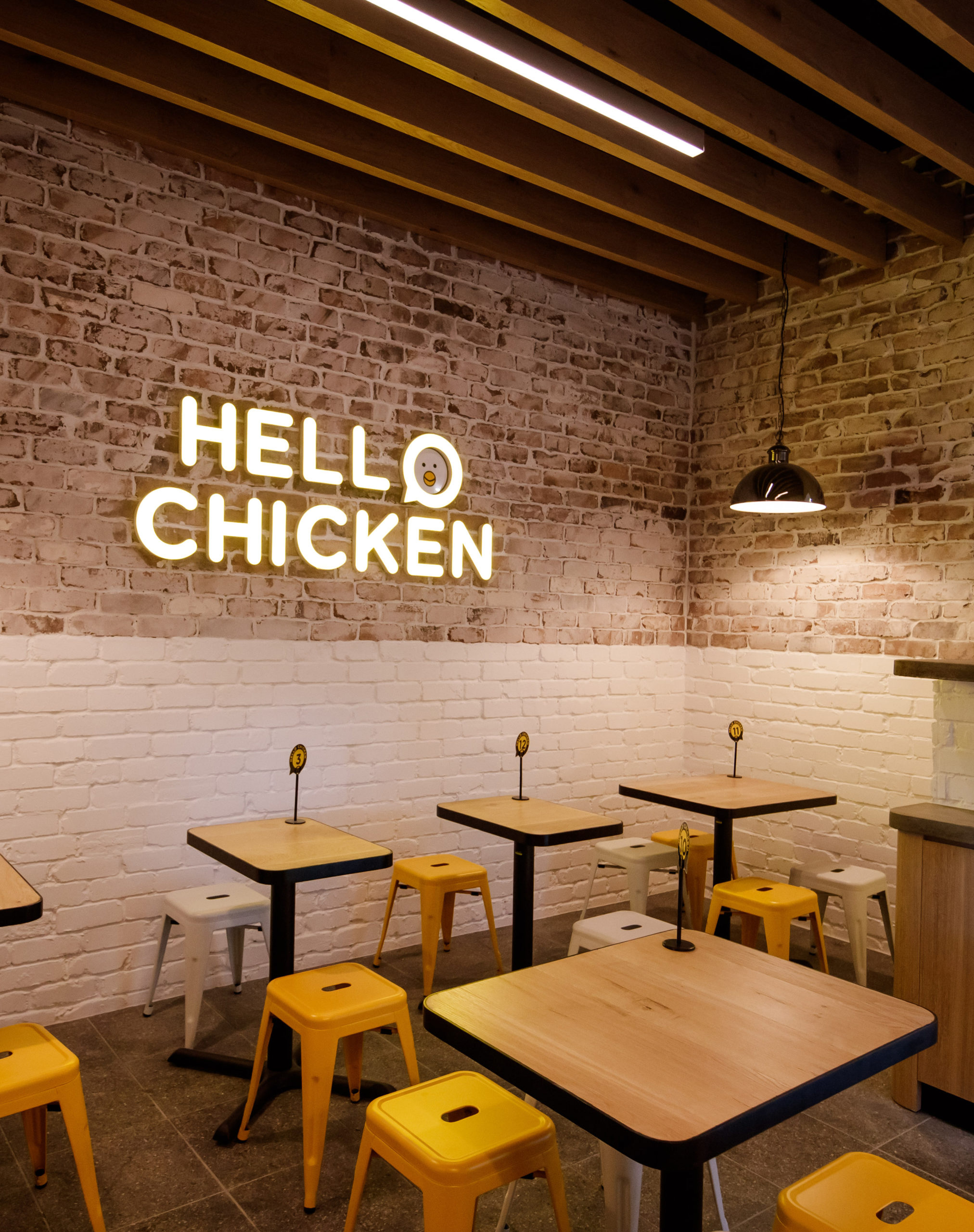 Hello Chicken - Clui Design